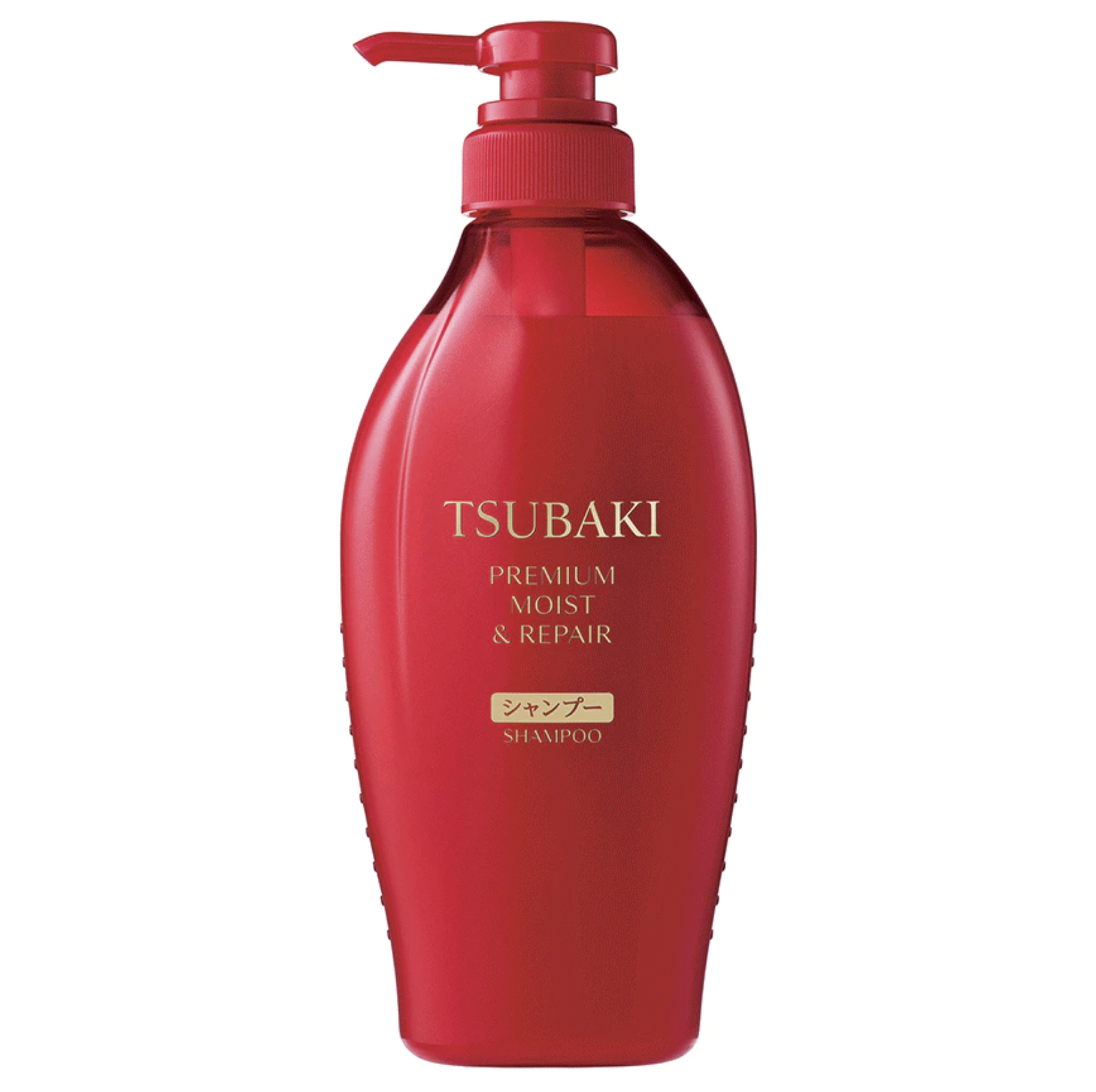 10 Best Japanese Shampoos in the Philippines 2026 | Tsubaki, Shiseido ...