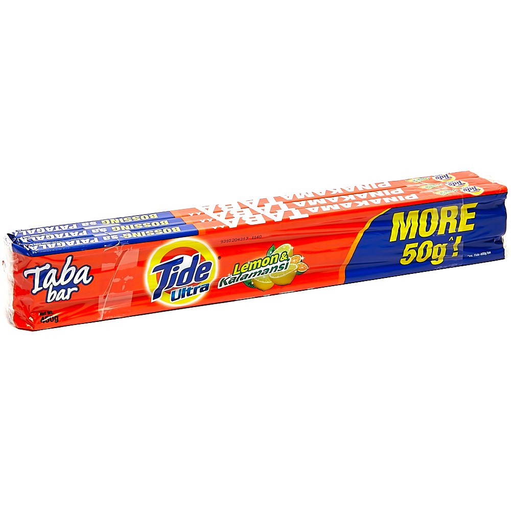Bareta Detergent Bar