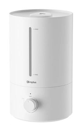 10 Best Humidifiers in the Philippines 2026 | Deerma, Haier, and More ...