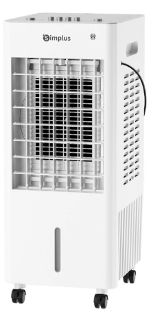 10 Best Air Coolers in the Philippines 2026 | Iwata, Hanabishi, and ...