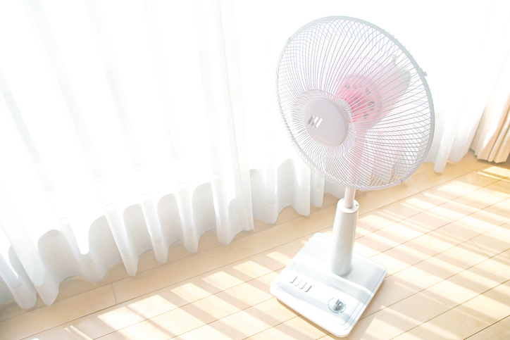 10 Best Inverter Electric Fans in the Philippines 2026 | Panasonic ...